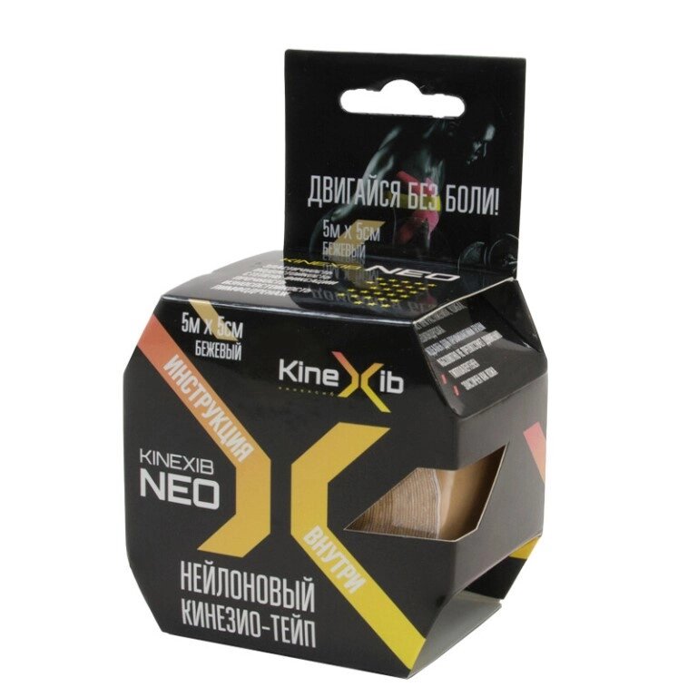 Кинезио тейп Kinexib NEO 5см х 5м, бежевый (720267069) купить с ...