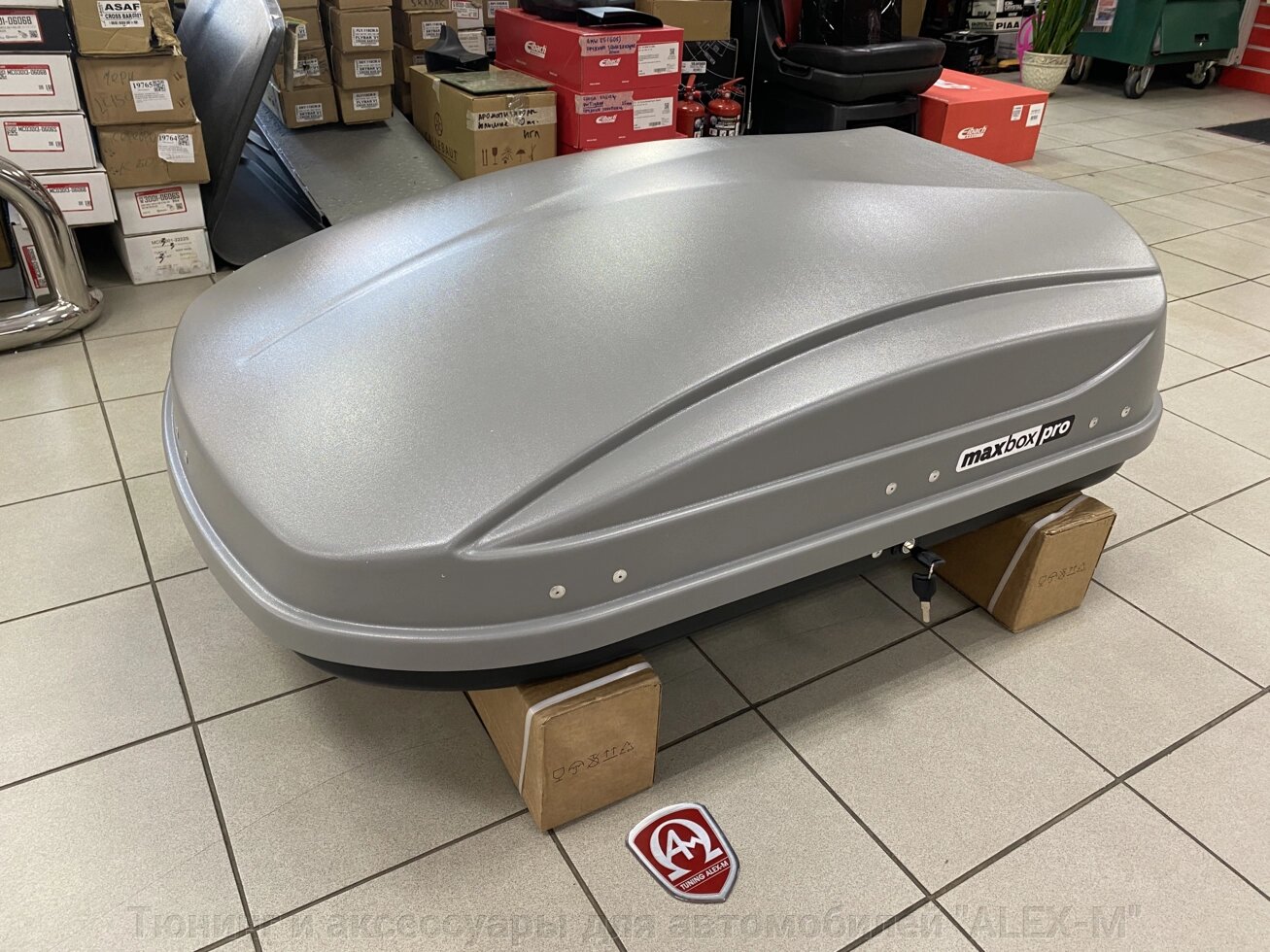 Автобокс MaxBox PRO 430 л (малый) серый шагрень (438146170) купить с ...
