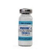 Антибиотик Бициллин-5 1500000 ед (727999061) купить с доставкой по ...