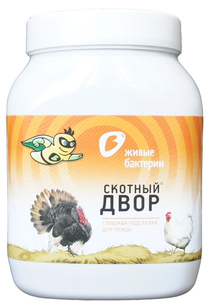 Подстилка ферментационная глубокая несменяемая для птиц (728002175 ...
