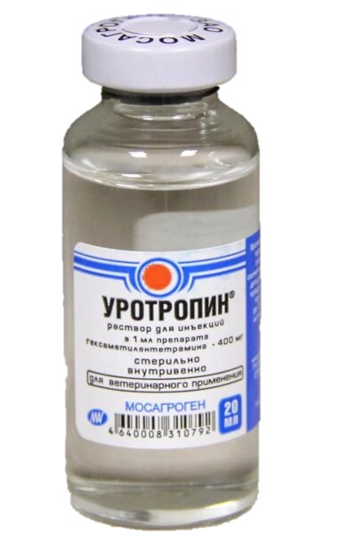 Уротропин 20 мл (антимикробное средство, выводит токсины) применяется ...