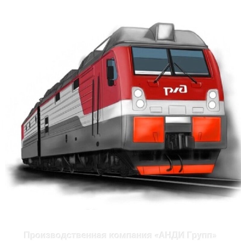 Диафрагма 270.773 Место установки: Воздухораспределитель 483М купить в ...