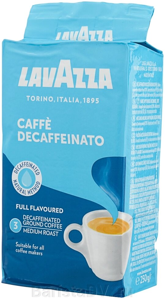 Кофе Lavazza Decaffeinato 0,25 (997555244) купить с доставкой по ...