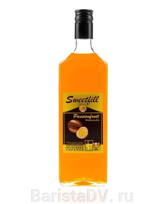 Сироп Sweetfill Маракуя (113822143) купить с доставкой по доступной ...