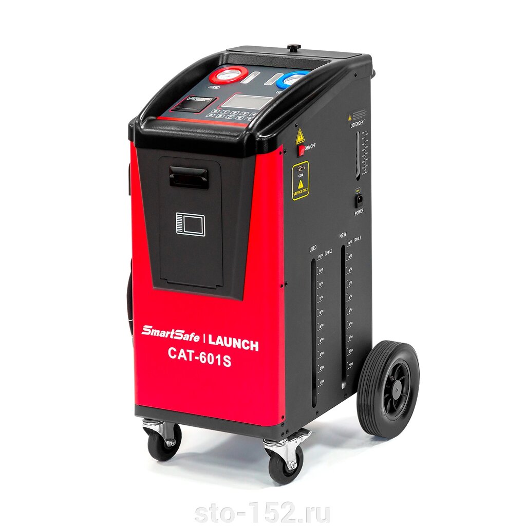 Установка для замены масла в АКПП Launch CAT-601 S с переходниками ...