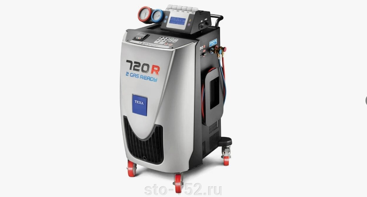 Установка для заправки кондиционеров TEXA Konfort 720R купить в Нижнем ...