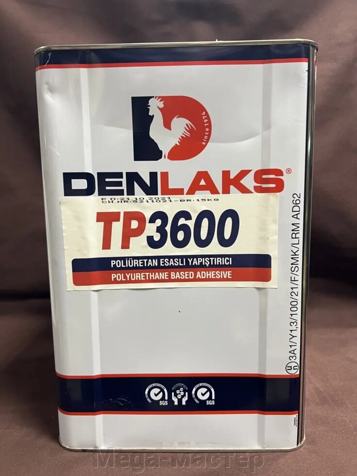 Клей Denlaks ТР- 3600/19 black (полиуретановый) Турция черный ...
