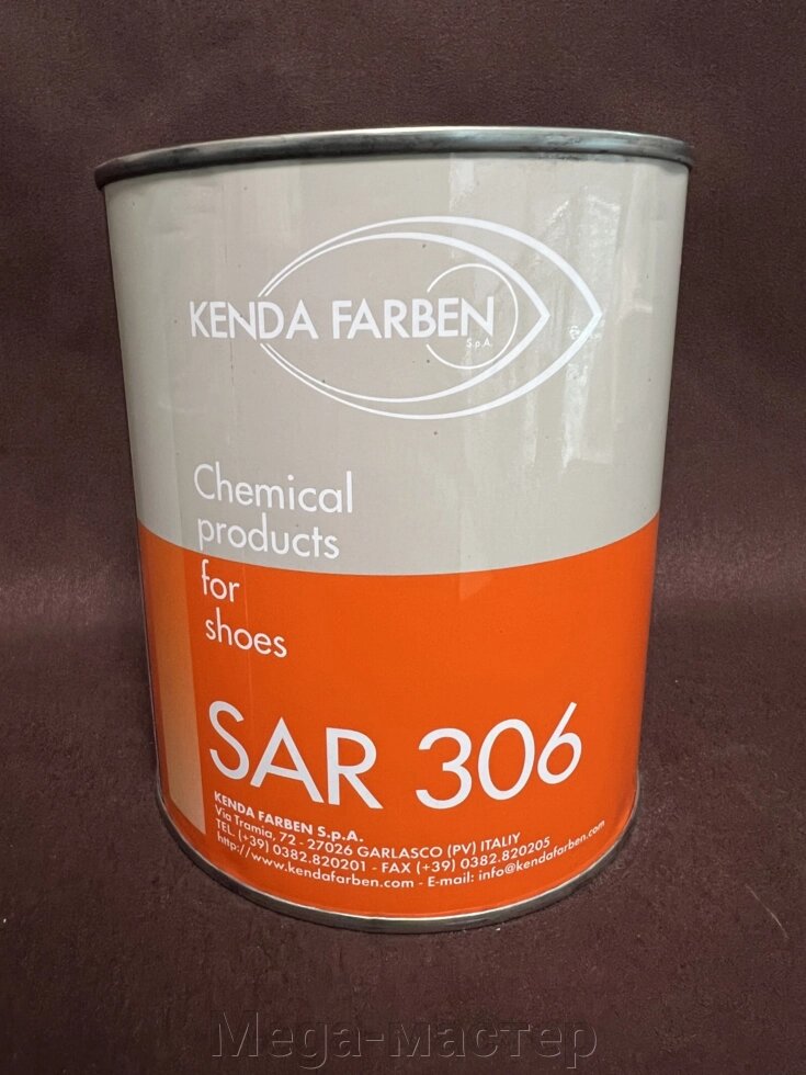 Клей ФАСОВ. полиуретановый "SAR 306" 1/0,85кг (железная банка) KENDA ...