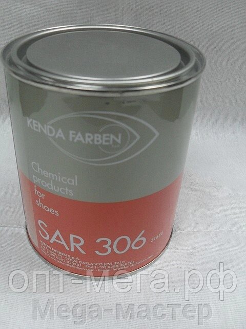 Клей ФАСОВ. полиуретановый "SAR 306" 1/0,85кг (железная банка) KENDA ...