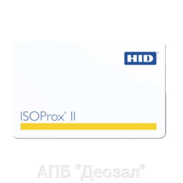 Карта HID ISOProx II тонкая (531597708) купить с доставкой по доступной ...