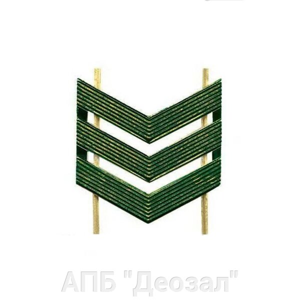 Знак различия "Сержант" защ. цв. (587826338) купить с доставкой по доступной цене в Тюмени ...