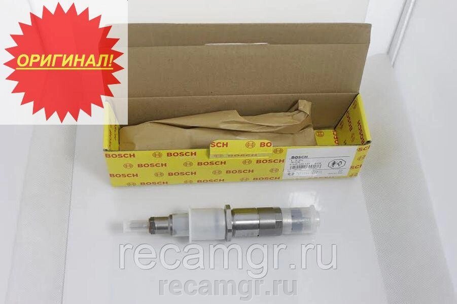 Форсунка Камминз 4937065 / 0445120123 купить в Москве по лучшей цене с ...