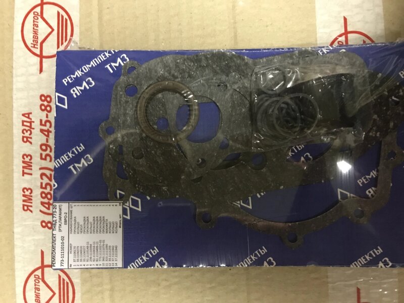 РЕМКОМПЛЕКТ ТНВД 773-20 РТИ, ПАРАНИТ ЕВРО-2 773-1111010-02. Цена 430 ...