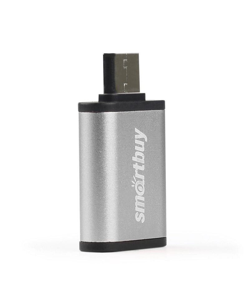 Адаптер Smartbuy OTG USB3.0 in - Type-C out серебристый (SBR-OTG05-S) купить оптом и в Ростове ...