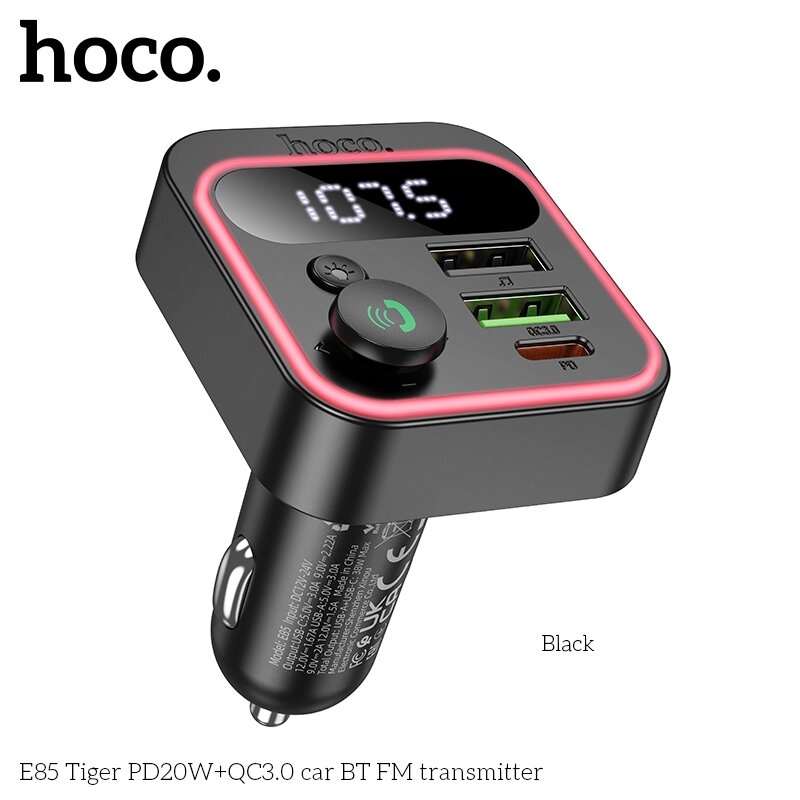 FM-трансмиттер+АЗУ Hoco E85 2USB+1Type-C QC3.0 PD20W Bluetooth 5.4 Black мс купить оптом и в ...