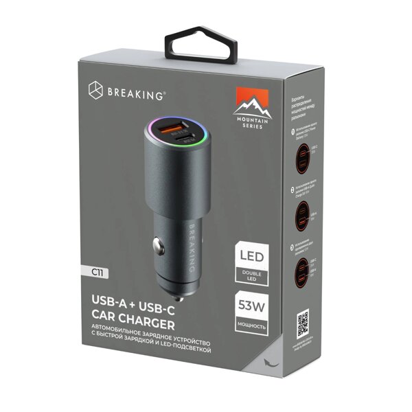ЗУ автомобильное Breaking C11, 1*USB+1*Type-C, QC 3.0, PD 53W, LED,3A ...