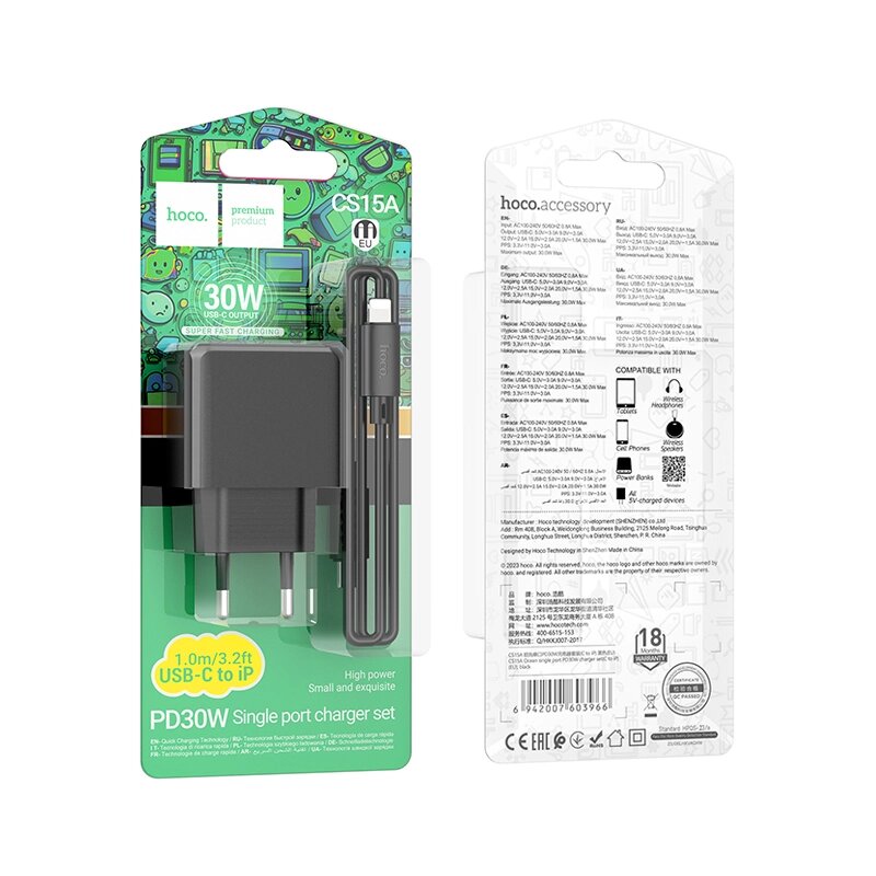 ЗУ Сетевое HOCO CS15A 1Type-C 3.0A QC3.0 PD 30W быстрая зарядка + кабель Lightning/Type-C Black ...