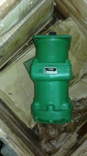 ГМ-35 гидромотор реверсивный (527585217) купить в России за 1000 руб