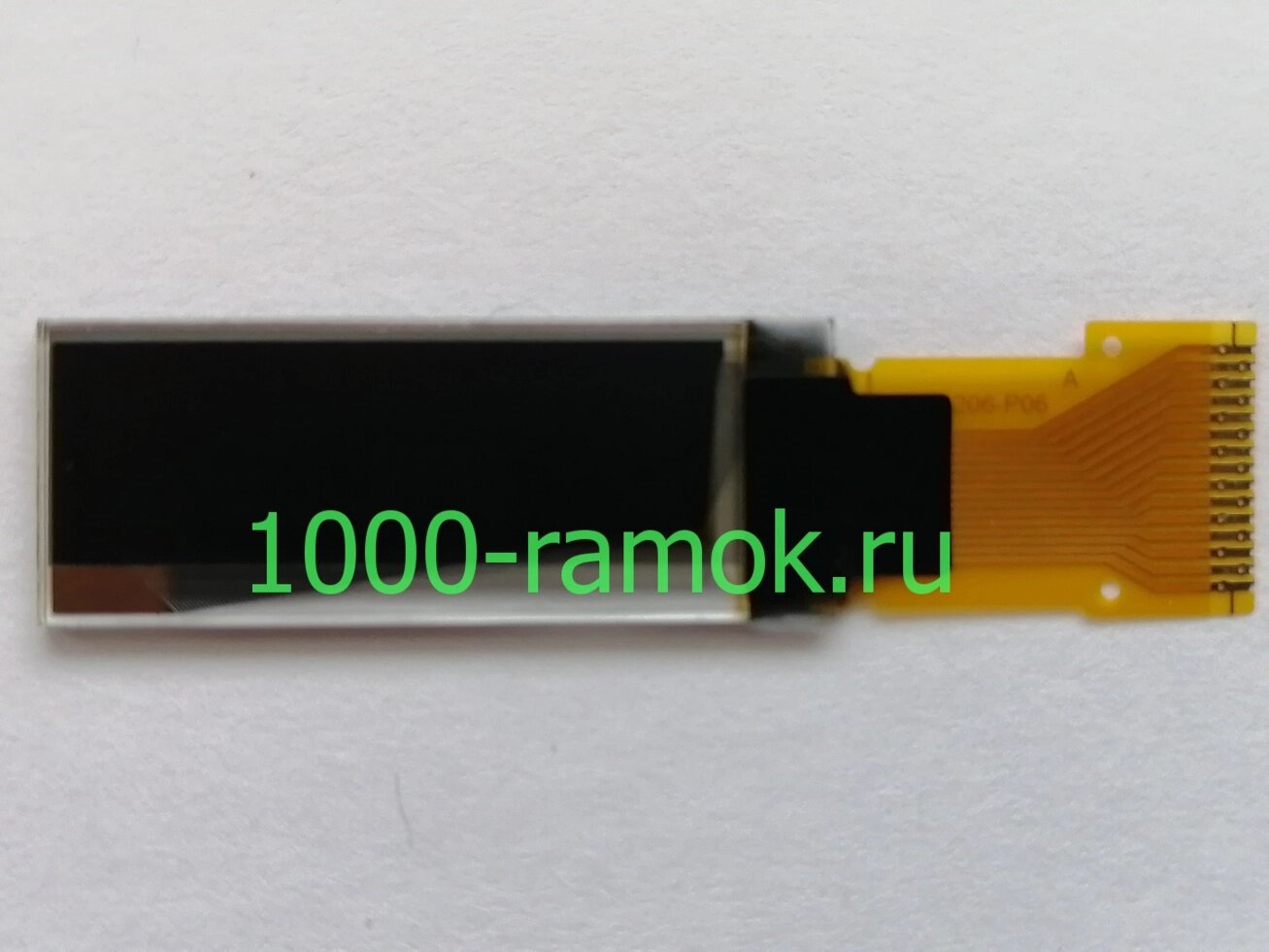 Дисплей Pandora D010. Цена 1200 руб, купить в Екатеринбурге