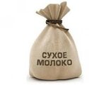 Купить Сухое молоко: доставка по Ростове-на-Дону, цены, отзывы ...