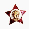 Значки купить в Москве - низкие цены | Интернет-магазин "Атрибуты"