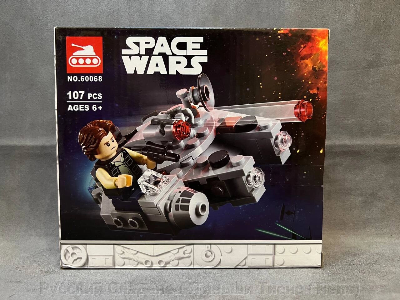 Конструктор Звездные войны Конструктор Space Wars/107 деталей/60068 ...