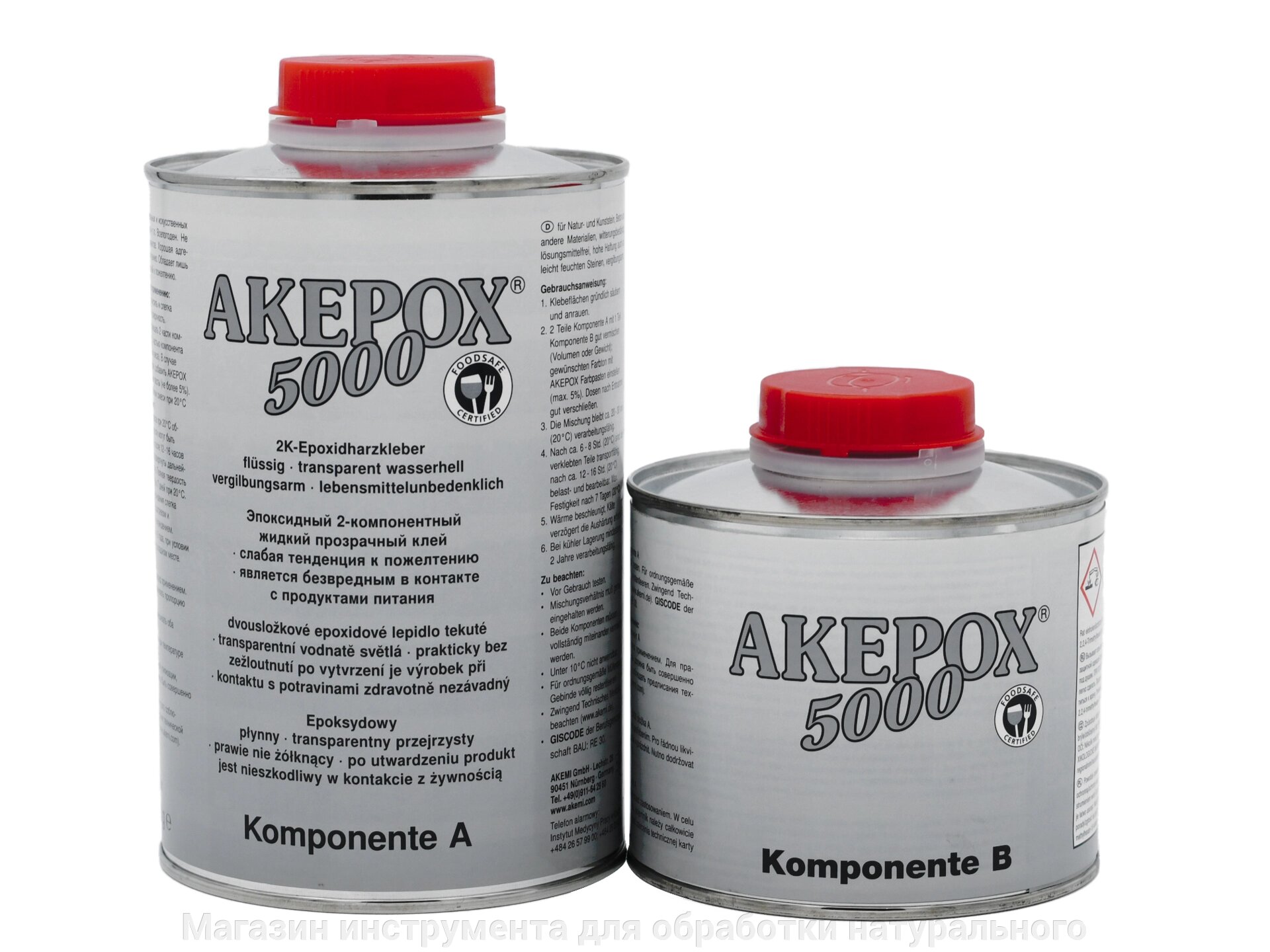 Клей эпоксидный для камня Akemi Akepox 5000 (Акепокс 5000) жидкий ...