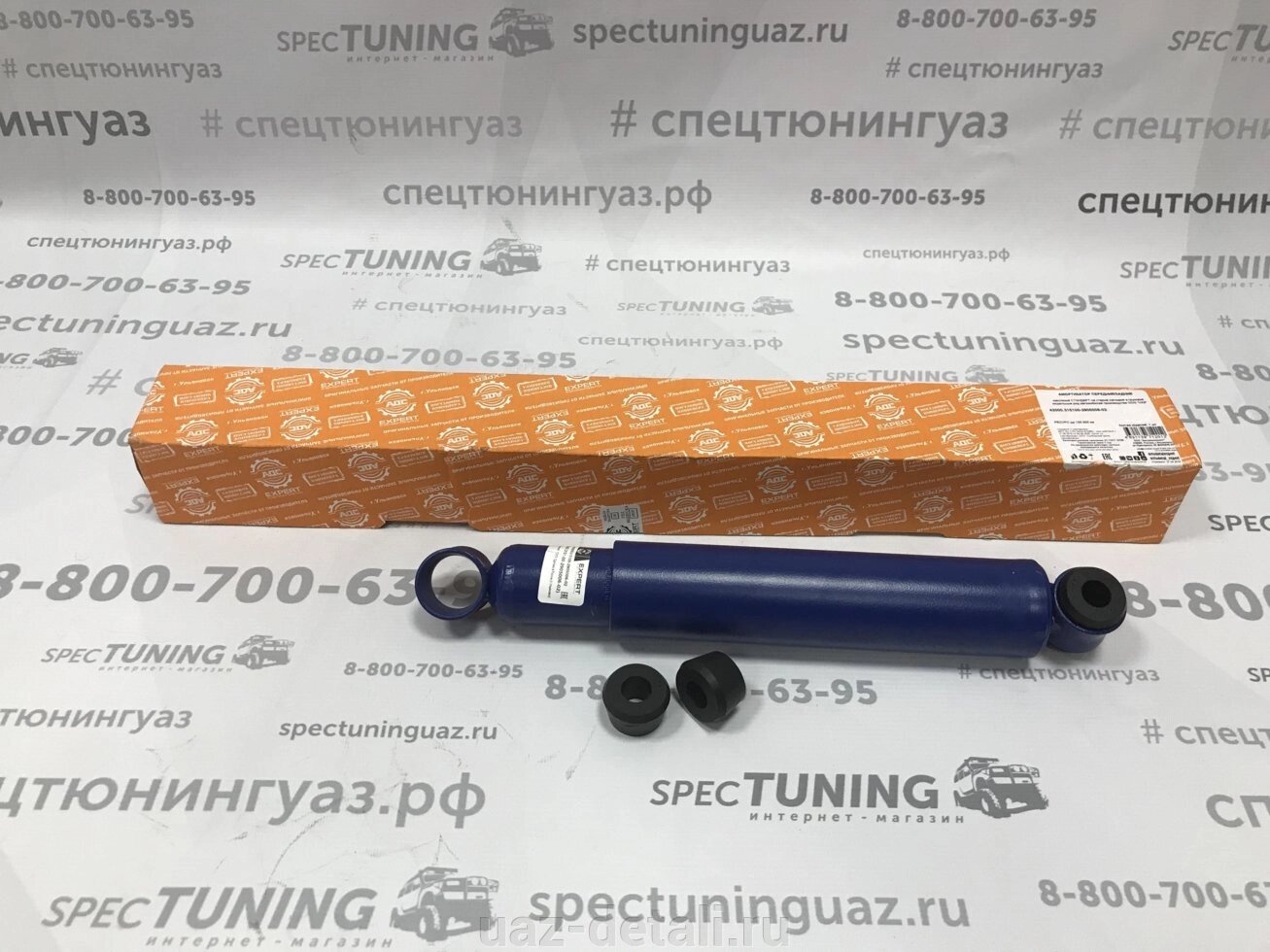 Купить Амортизатор УАЗ 469, 452, Буханка (масляный) "АДС" в интернет-магазине УАЗ Детали - цены ...