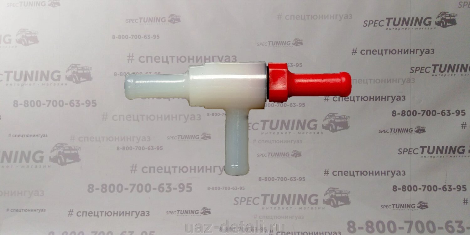 Купить Насос струйный УАЗ 3163/Патриот в интернет-магазине УАЗ Детали ...