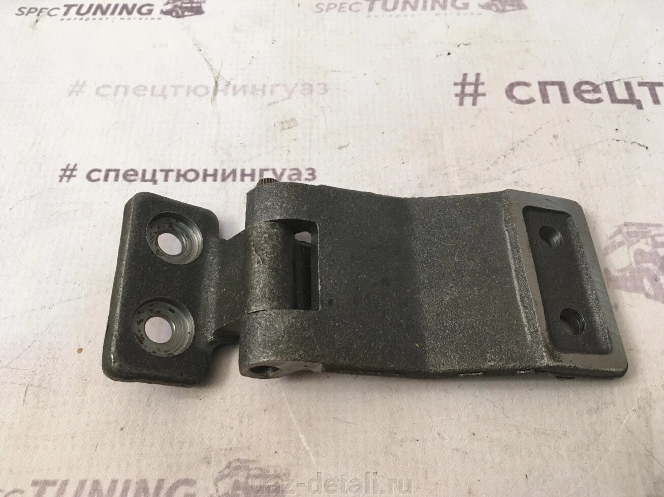 Купить Петля двери УАЗ 452 правая задняя в интернет-магазине УАЗ Детали ...