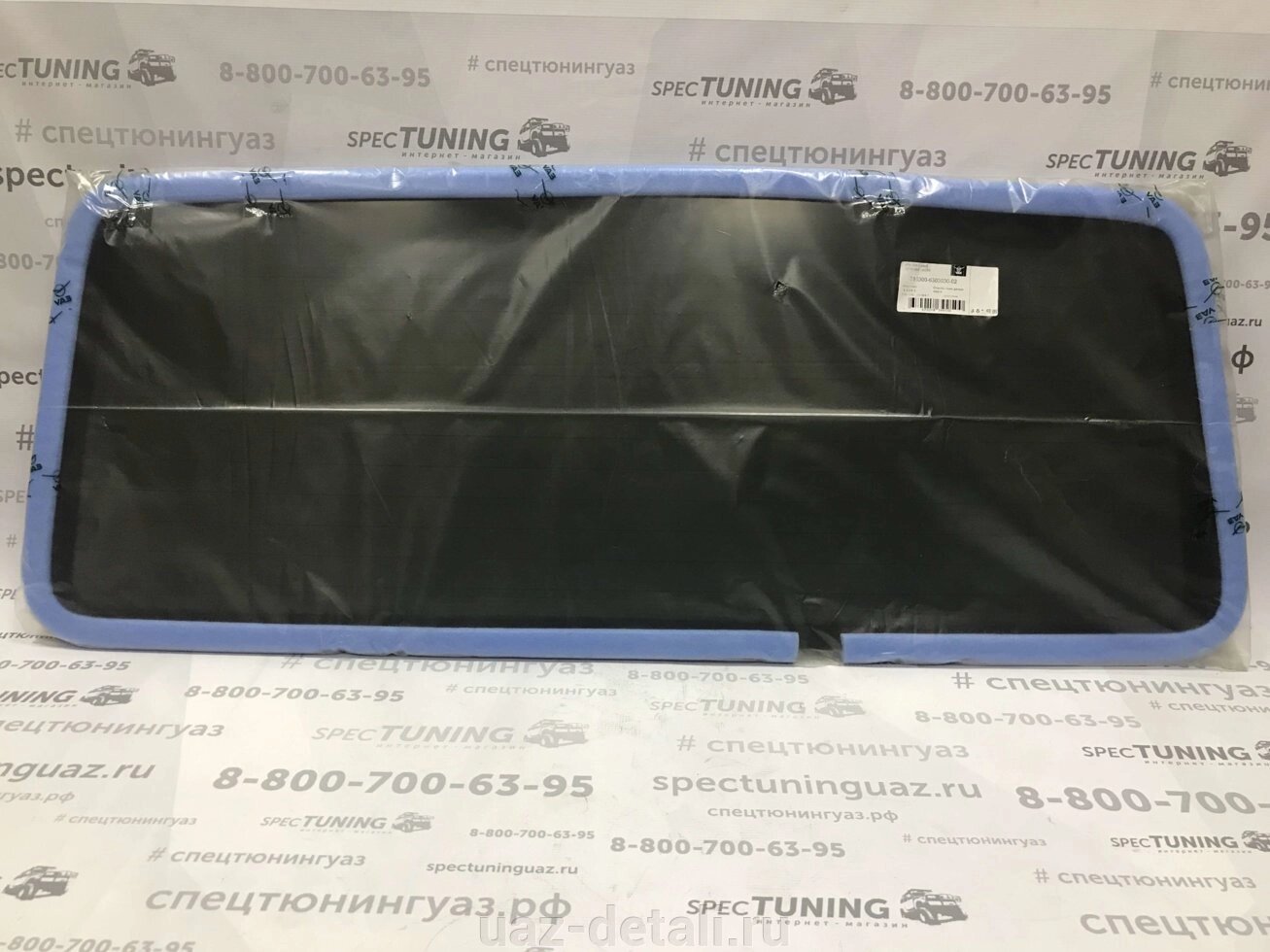 Купить Стекло двери задка УАЗ Патриот вклейка, тонированное в интернет ...
