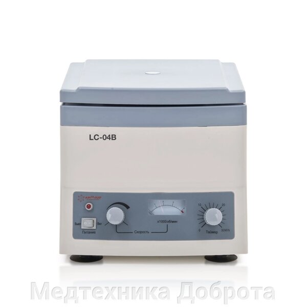 Центрифуга LC-04B (660327528) купить с доставкой по доступной цене в Симферополе - интернет ...