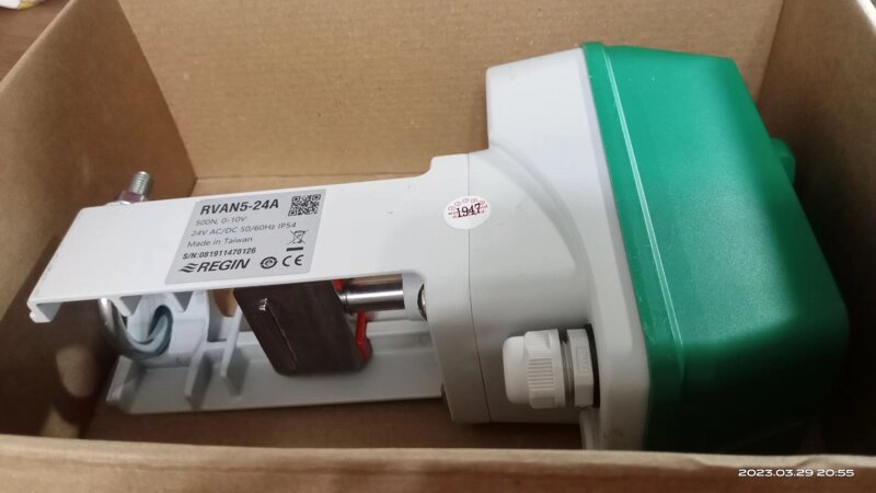 Электропривод REGIN RVAN5-24A (1183196671) купить с доставкой по доступной цене в Санкт ...