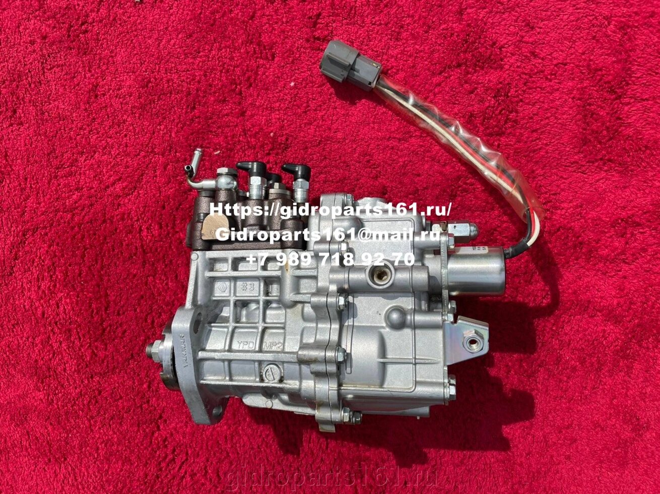 Топливный насос (ТНВД) YANMAR 3TNV84T (798672615) купить с доставкой по ...