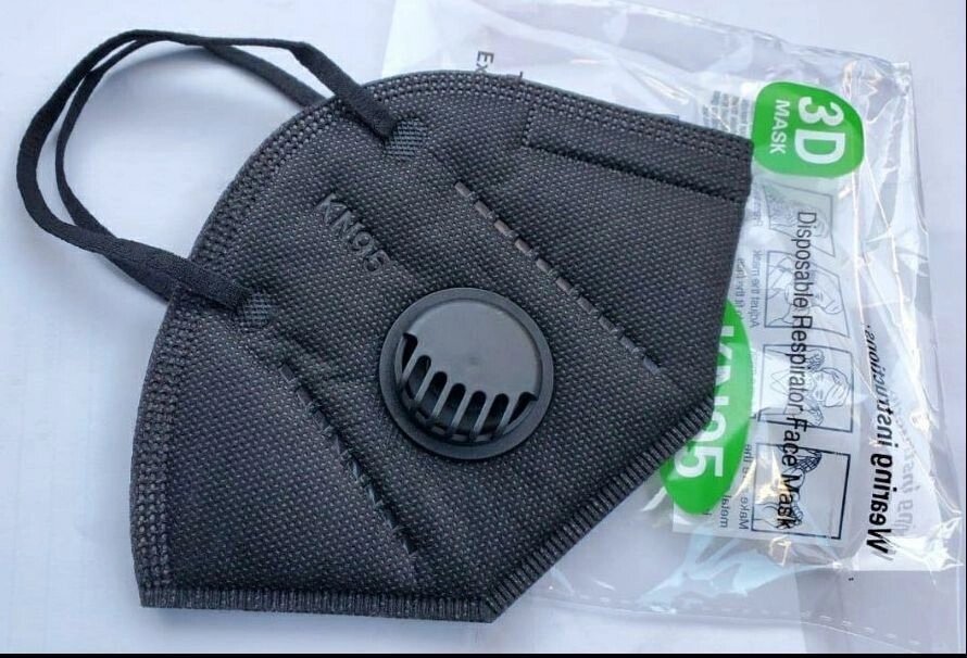 Респиратор КН95 с клапаном FFP2 черный / KN95 3D mask black FFP2 купить в Москве оптом и в ...