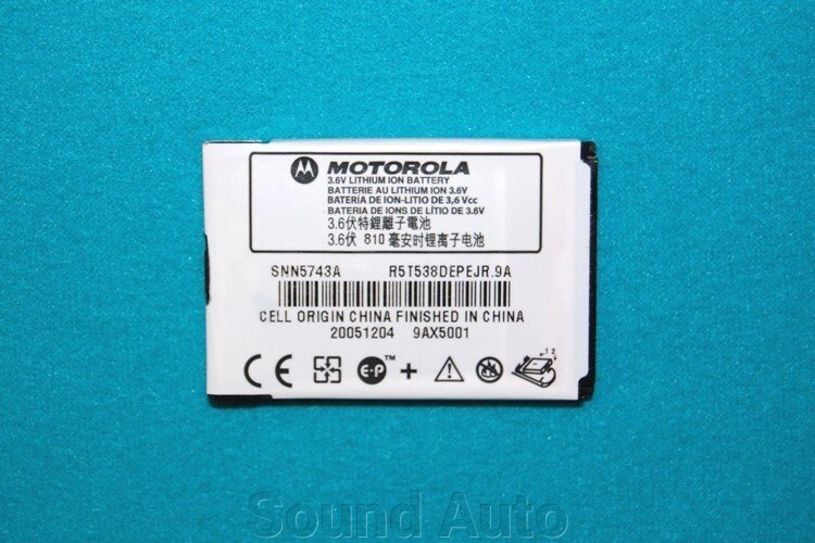 Аккумулятор для Motorola V360 Восстановленный. Цена 2990 руб, купить в ...