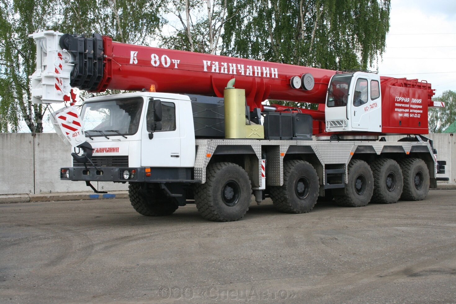 Запчасти МЗКТ (VOLAT), МоАЗ, МАЗ, КПП-202. Цена 10000 руб, купить в Москве
